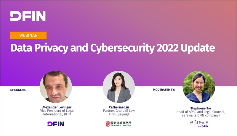 Data Privacy and Cybersecurity Update 2022 | DFIN